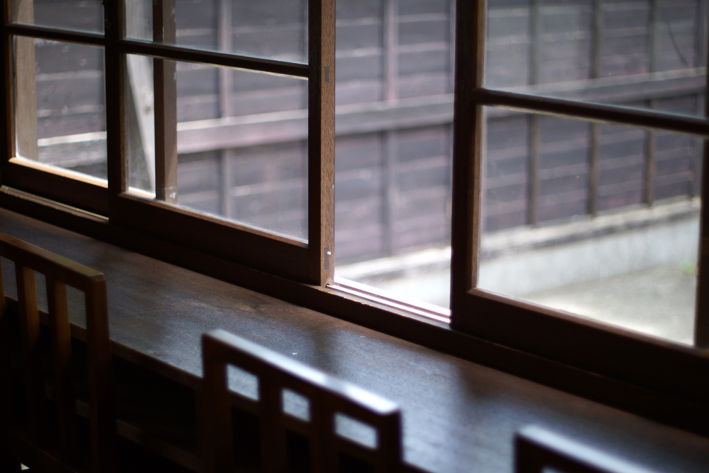 Vulnerability and the Johari Window | Leading by DESIGN